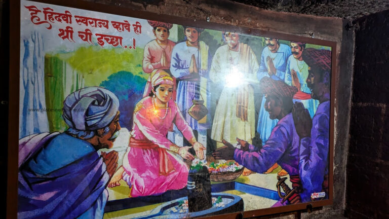 Raireshwar Fort Trek – a wholesome monsoon experience – Places near ...